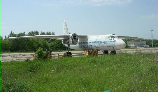 Aeropuerto de Kursk: esquema, foto. Cómo llegar al aeropuerto de Kursk