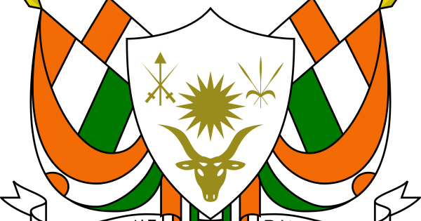 Armoiries du Niger: photo, signification, description